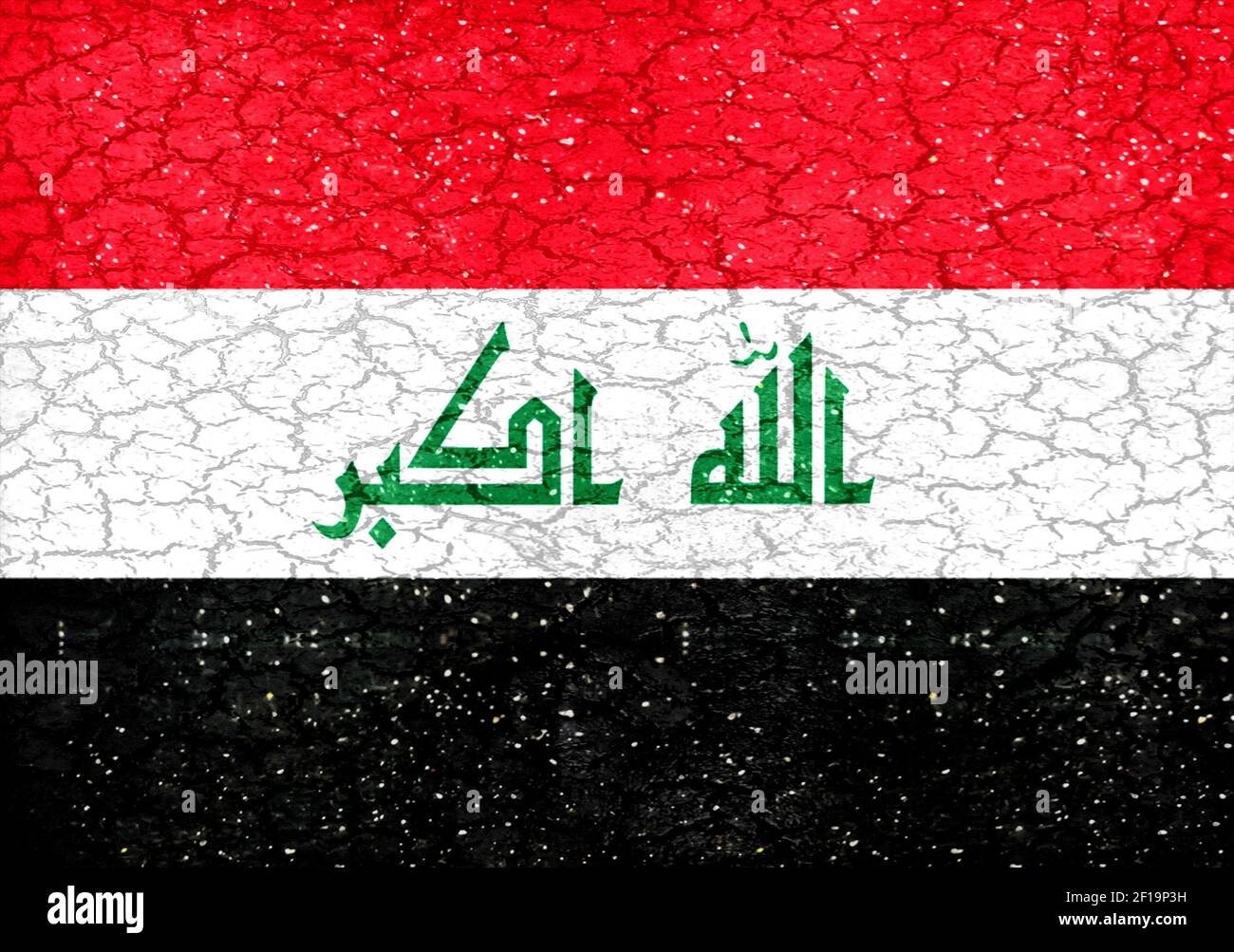 Irak flag hi-res stock photography and images - Alamy