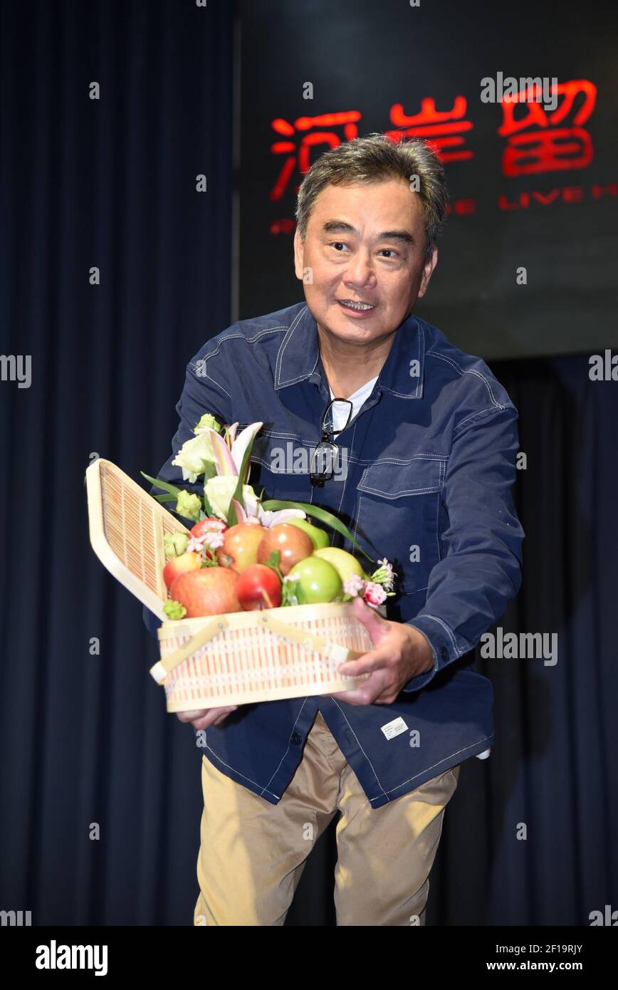 Bobby Chen High Resolution Stock Photography and Images - Alamy