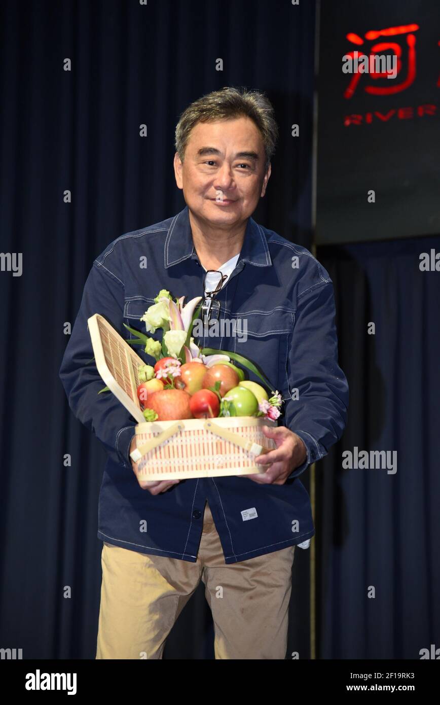 Bobby Chen High Resolution Stock Photography and Images - Alamy