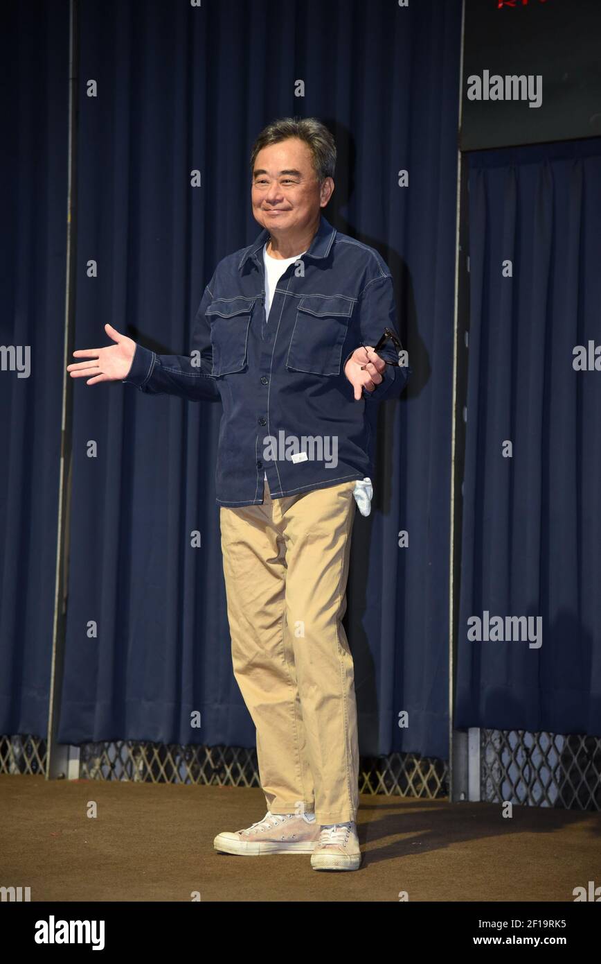 Bobby chen hi-res stock photography and images - Alamy