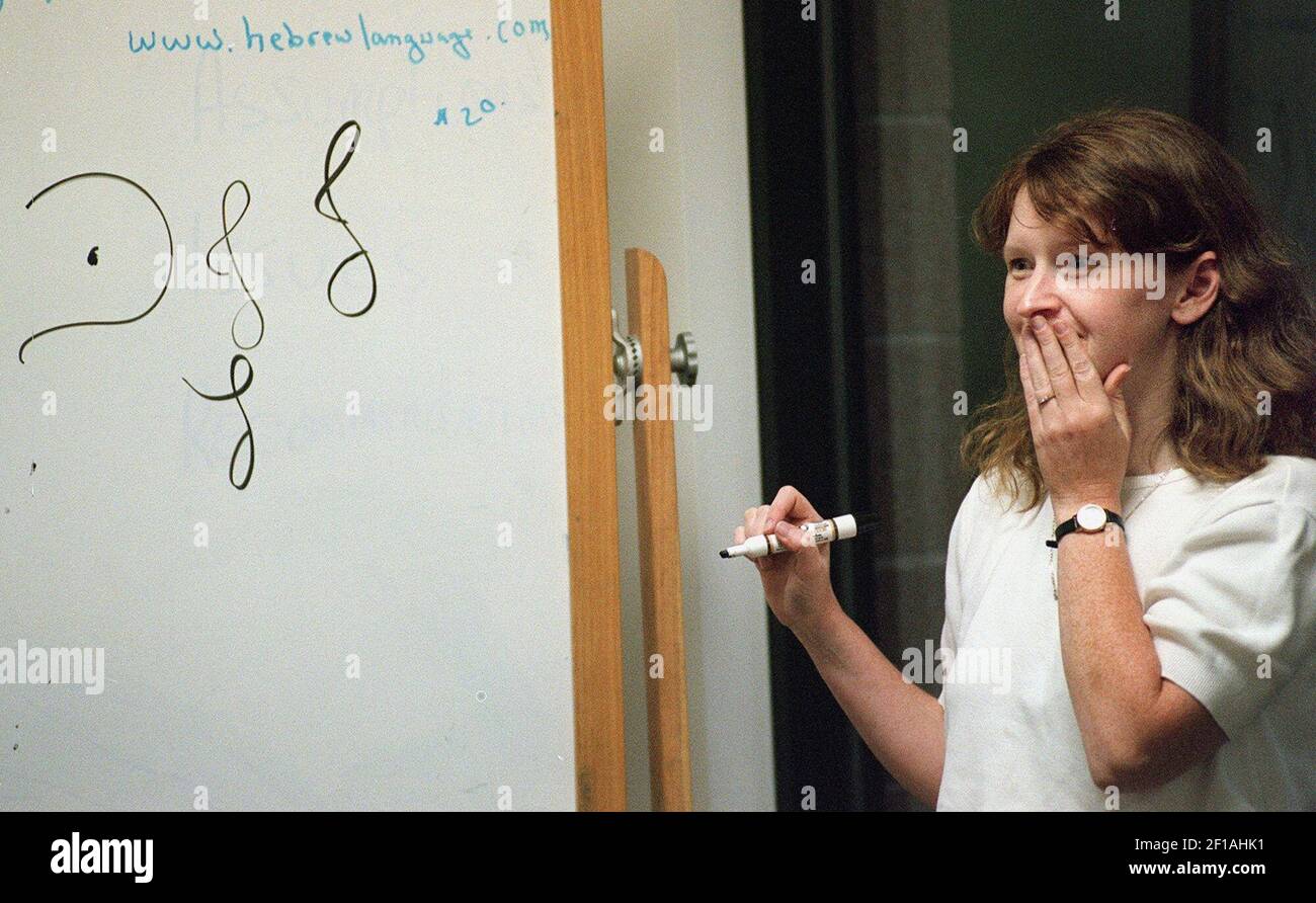 KRT RELIGION STORY SLUGGED: HEBREW KRT PHOTOGRAPH BY BILL ALKOFER/ST ...