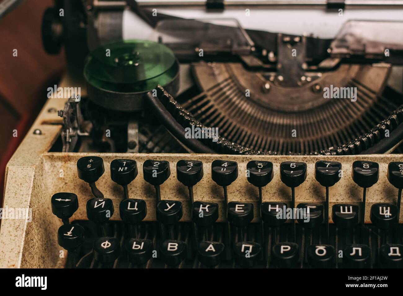 Antiquated Technology