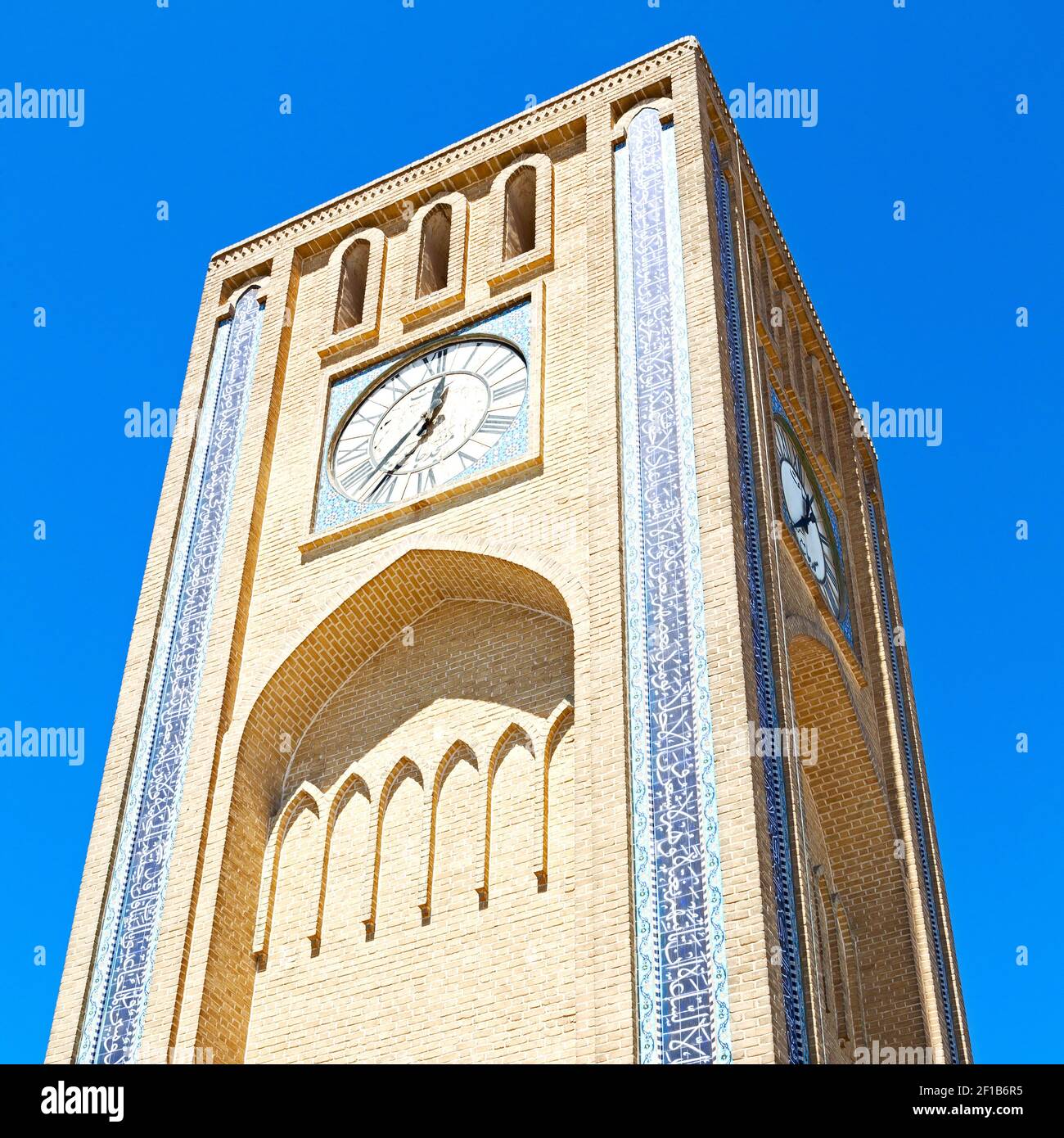 Clock tower in yazd hi-res stock photography and images - Alamy
