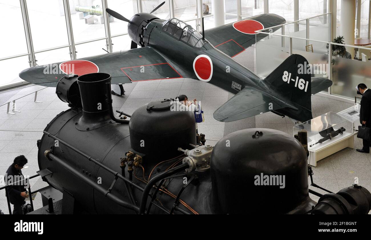 Yasukuni museum war hi-res stock photography and images - Alamy
