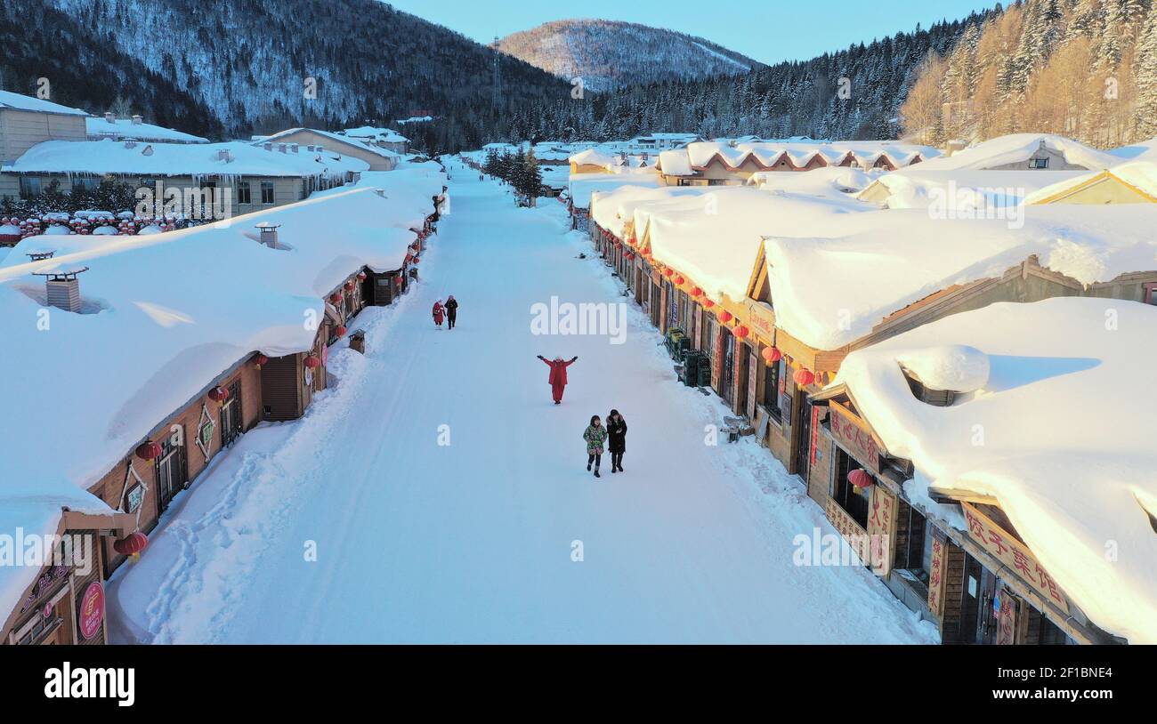 Photo shows the beautiful snow scenery with a low temperatures of -20æ ...