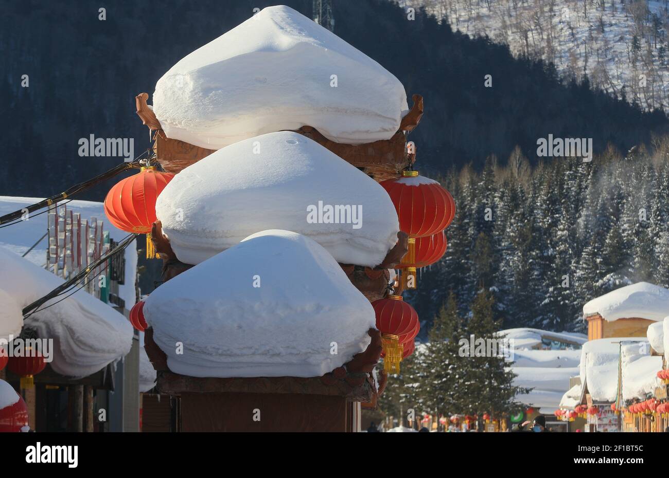 Photo shows the beautiful snow scenery with a low temperatures of -20æ ...