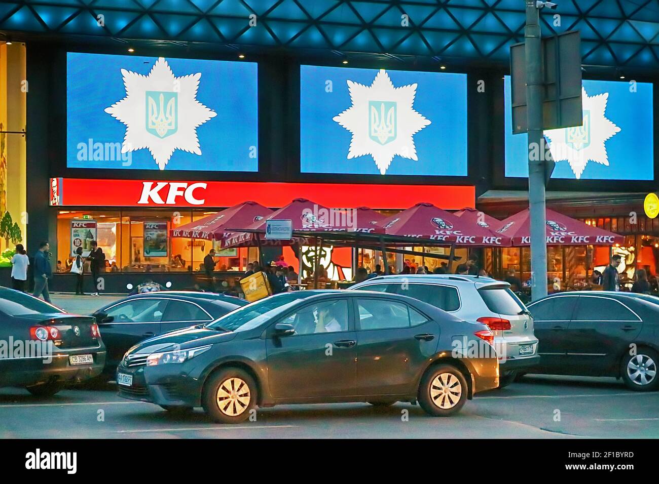 Kyiv, Ukraine - August 4, 2019: KFC (short for Kentucky Fried Chicken ...