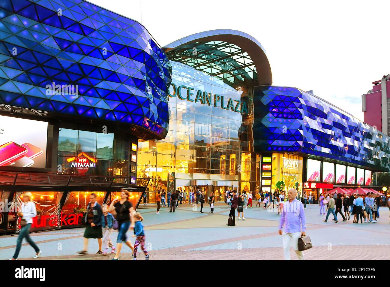 Kyiv, Ukraine - August 4, 2019: View of the evening facade of the Ocean ...