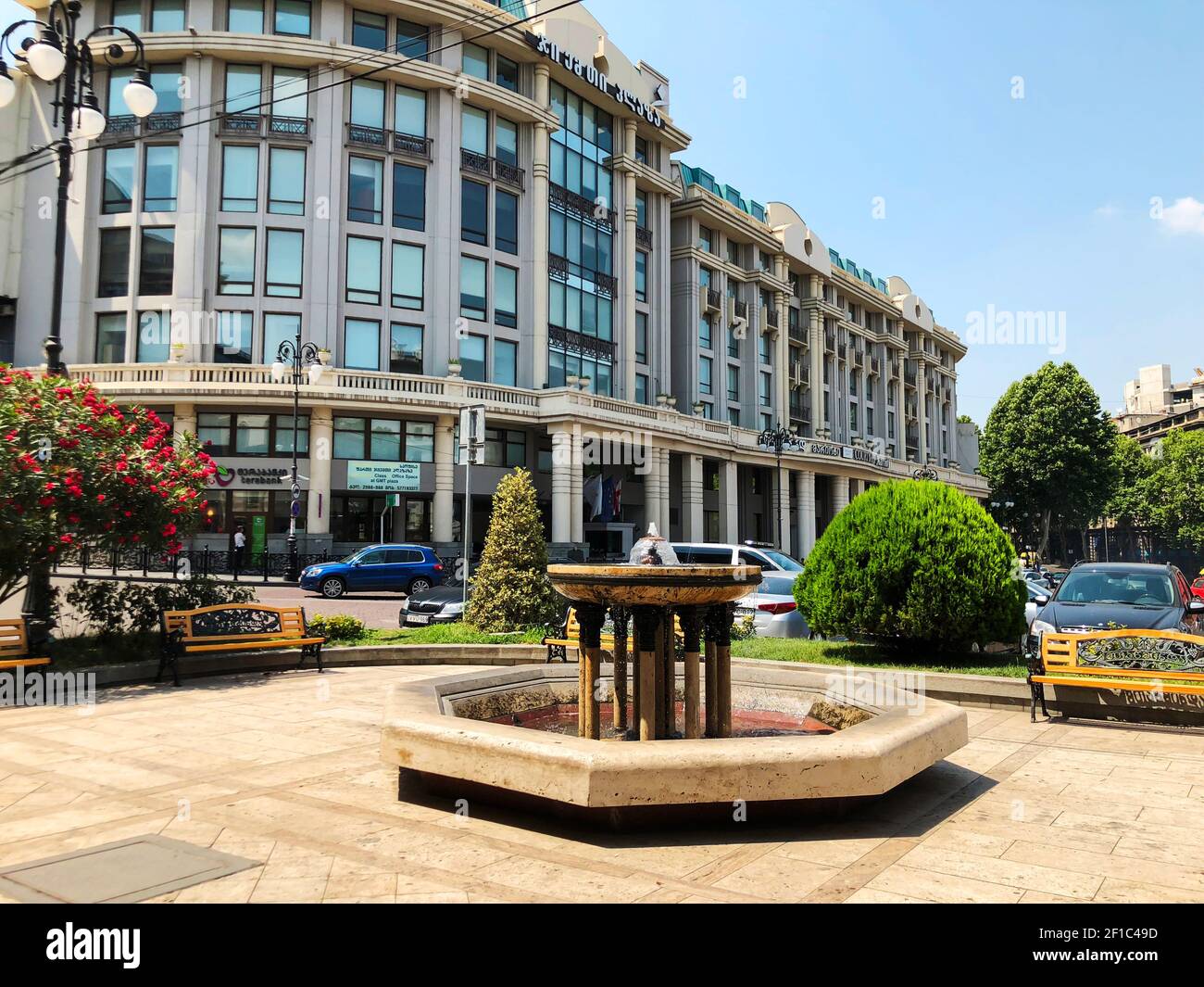 TBILISI, GEORGIA - July 10, 2018: View of the freedom square in Tbilisi ...