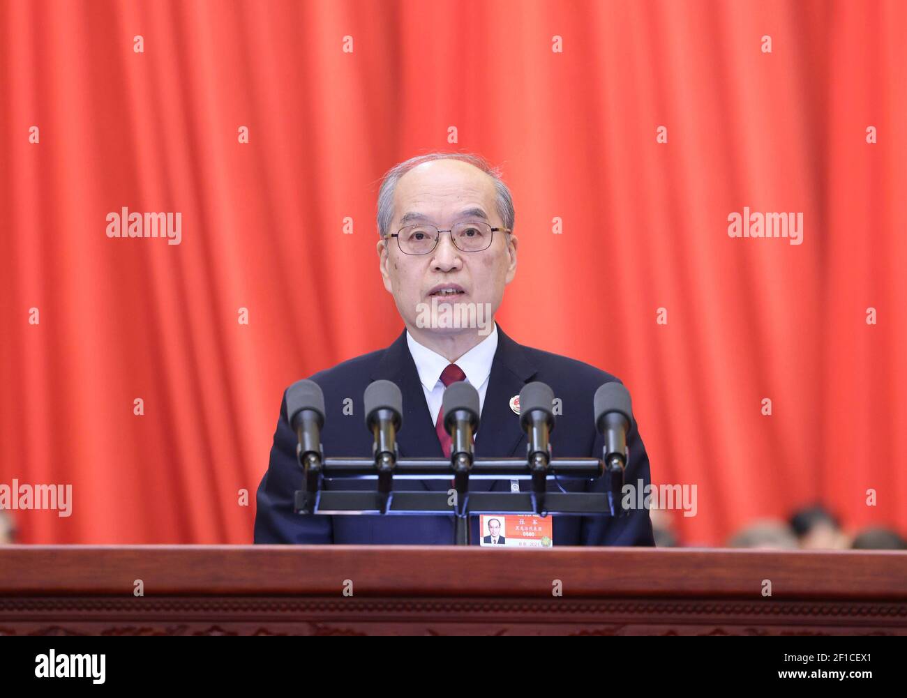 Procurator general hi-res stock photography and images - Alamy