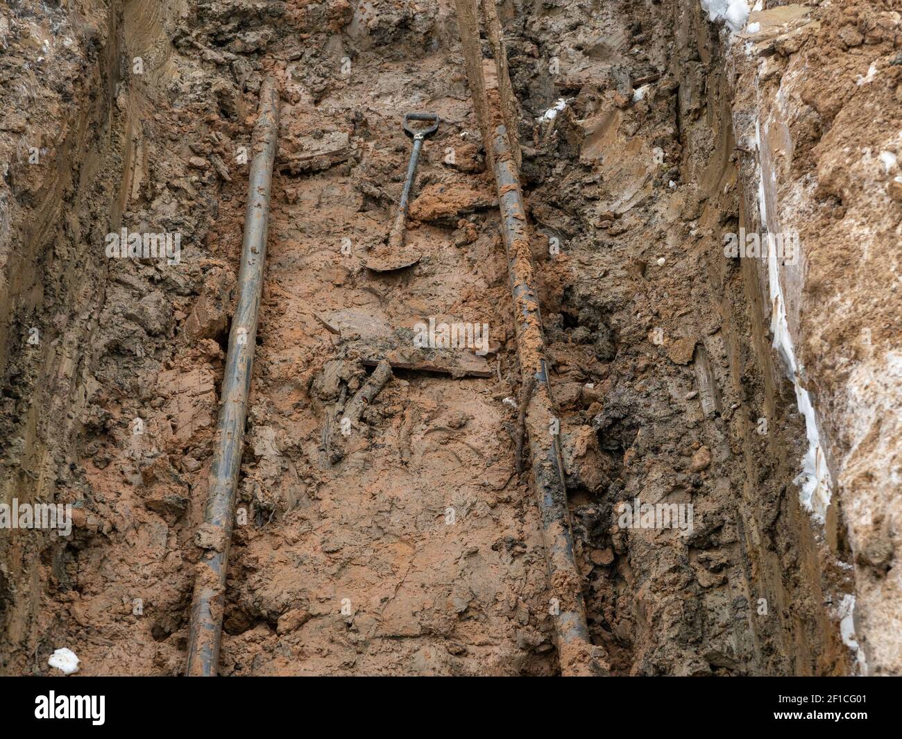 the engineering communications of power supply were excavated. A deep ...