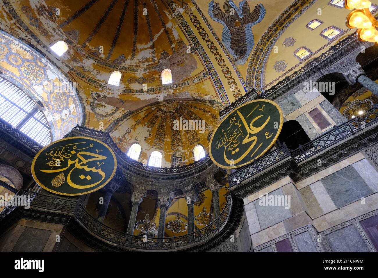 Hagia sophia mosque inside.many etching and gravures name of prophet ...