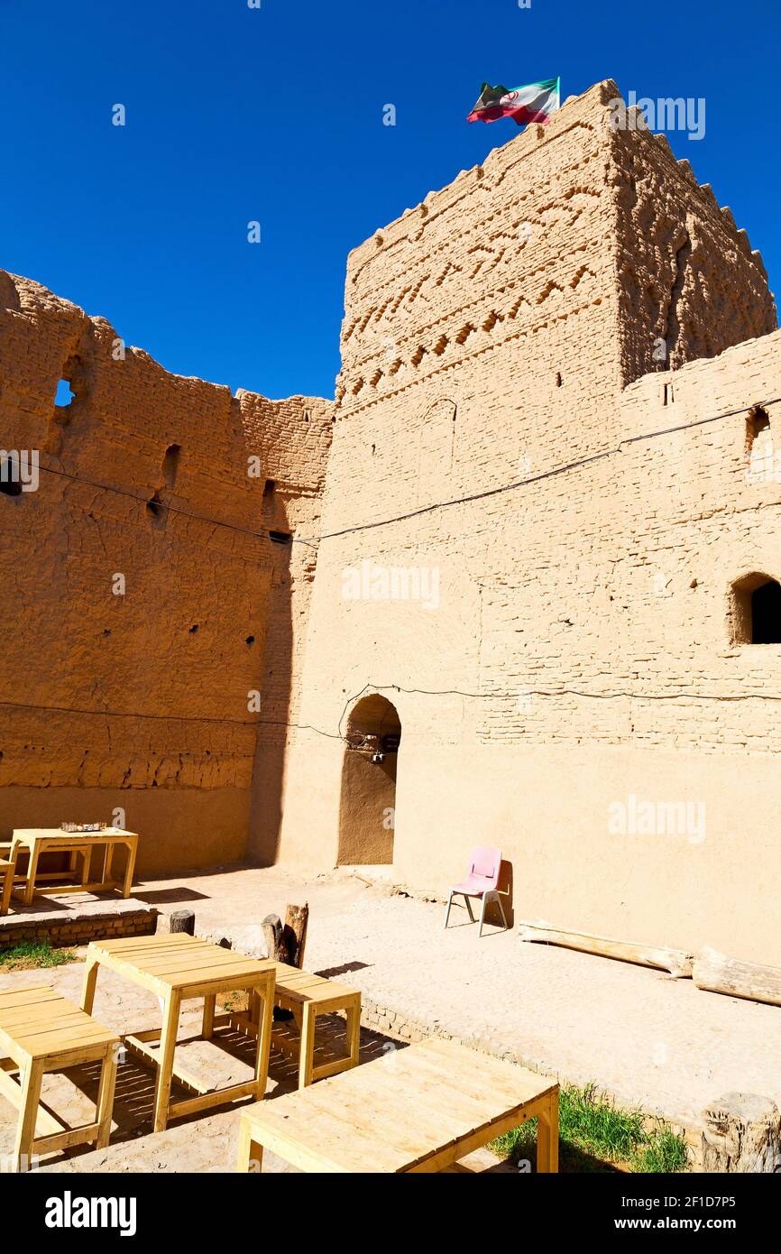 Riyadh gate hi-res stock photography and images - Alamy