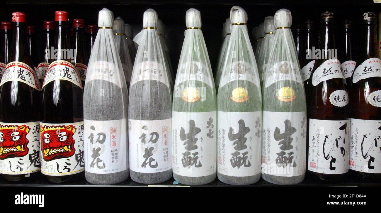 The colorful and vivid grahics of sake labels appeal to the eye, but ...