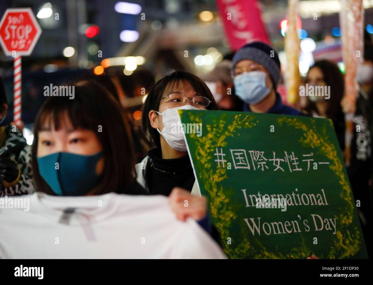 Japan gender discrimination hi-res stock photography and images - Alamy