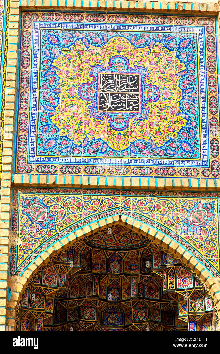 In iran the old decorative tiles Stock Photo - Alamy