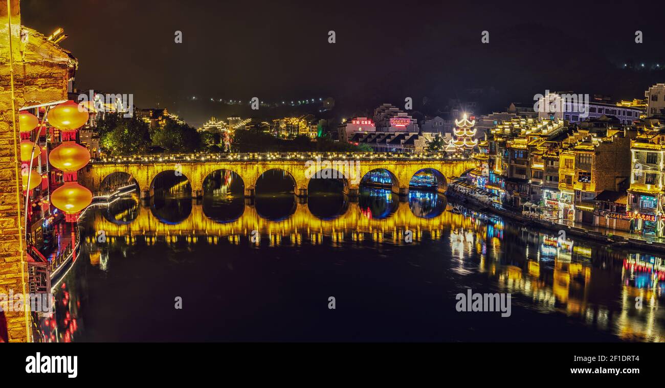 --File--Undated photo: Aerial view of Zhenyuan Ancient Town in ...