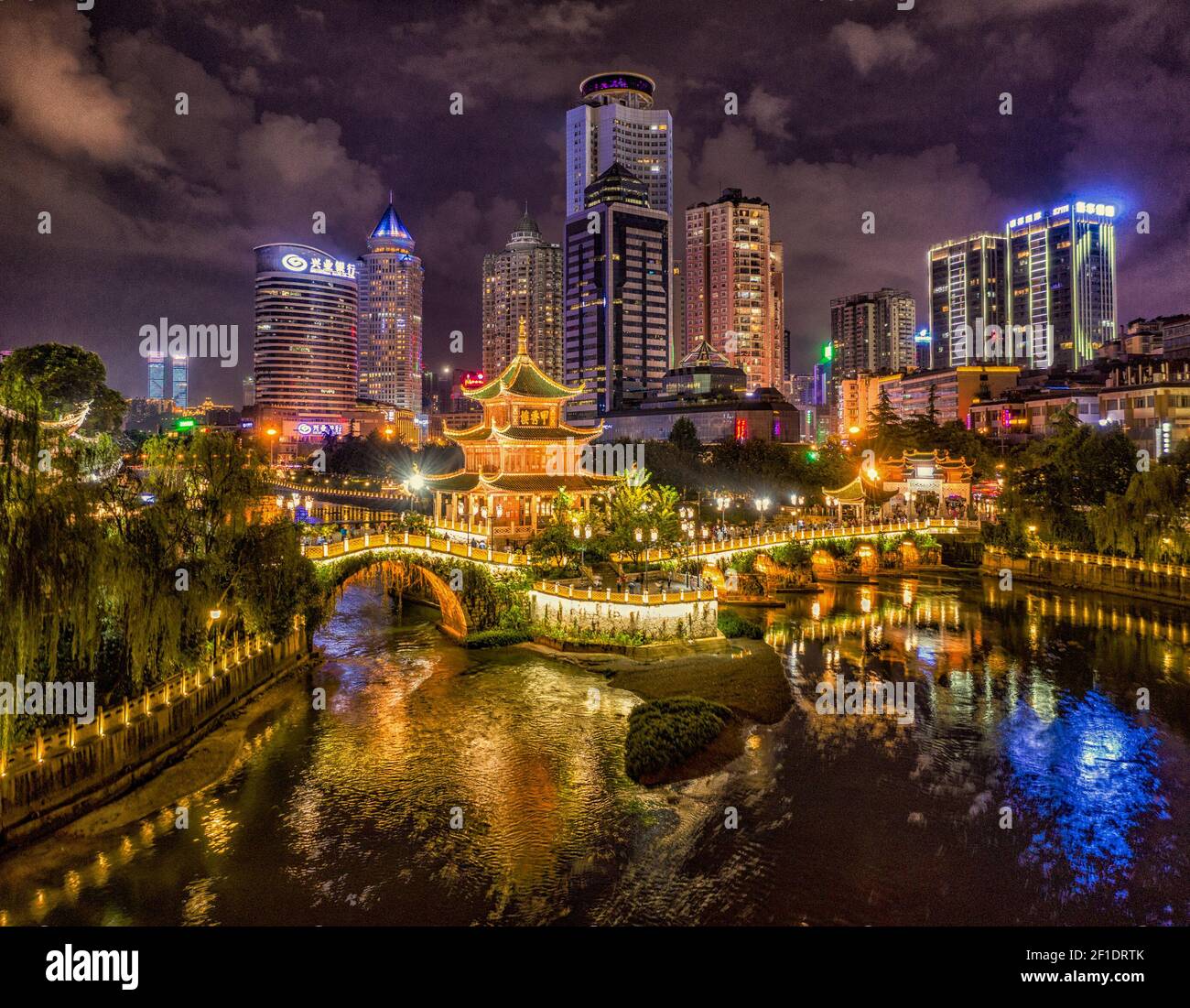 --File--Aerial view of the skyscrapers in Pingtang county, southwest ...