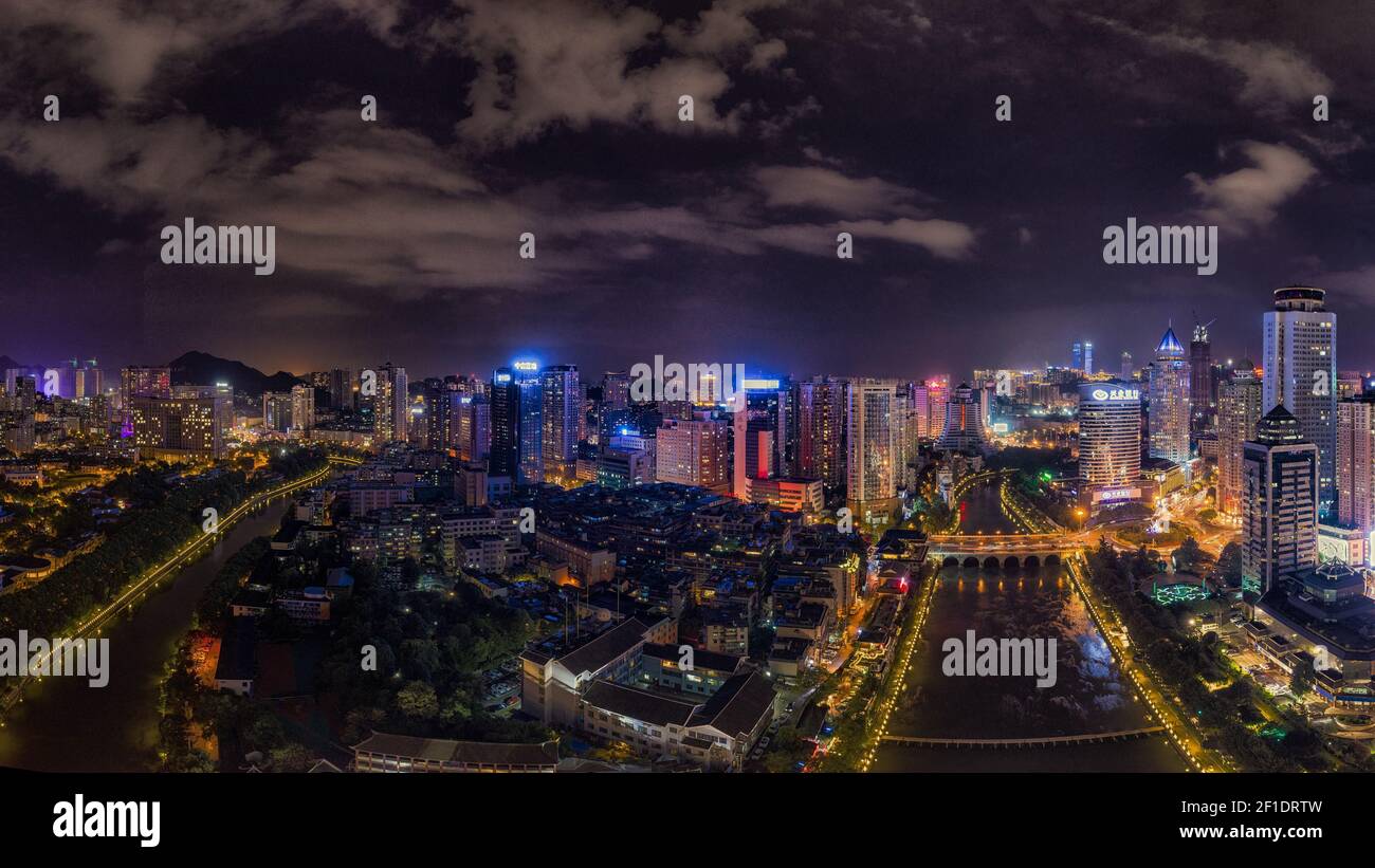 --File--Undated photo: Aerial view of Jiaxiu Pavilion in Guiyang city ...