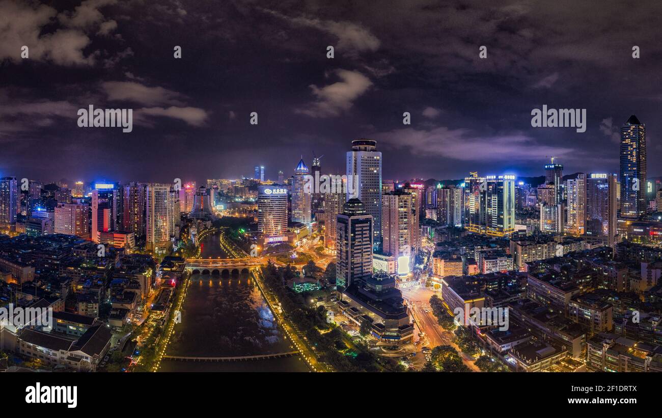 --File--Undated photo: Aerial view of Jiaxiu Pavilion in Guiyang city ...