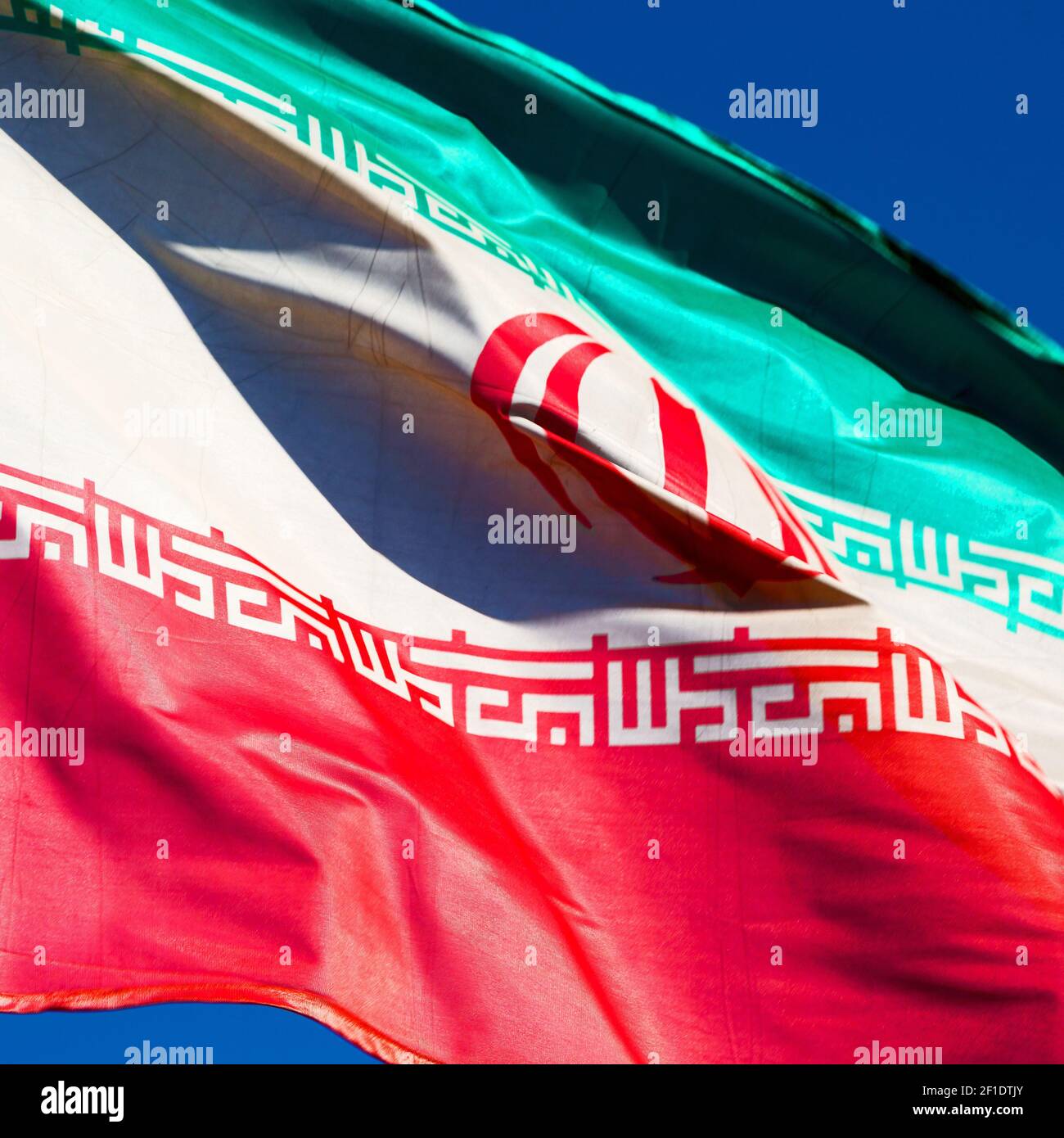 Allah akbar in arabic hi-res stock photography and images - Alamy