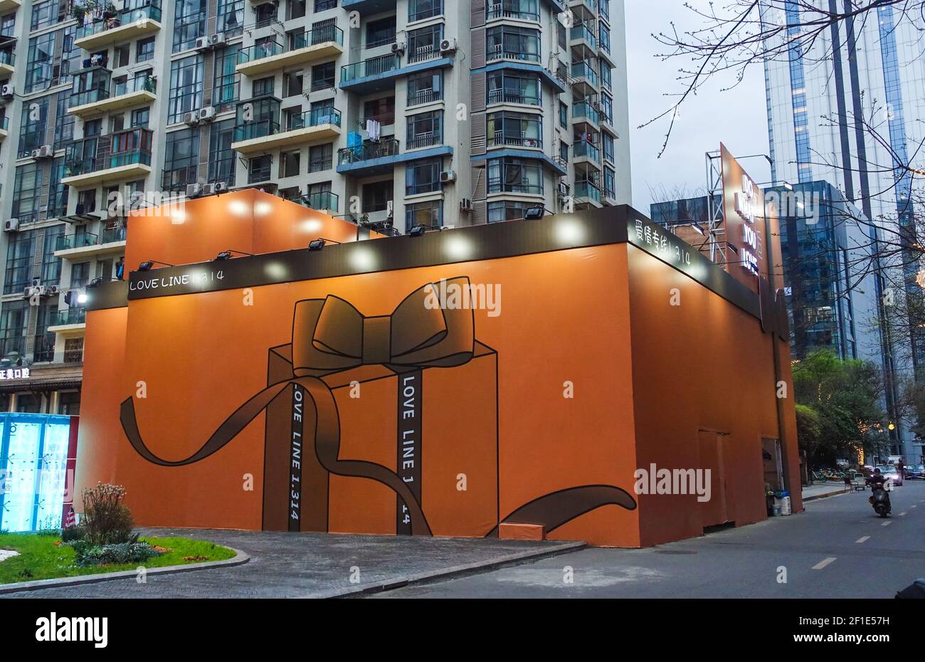 An old house near Sino-Ocean Taikoo Li Chengdu is repackaged to an ...