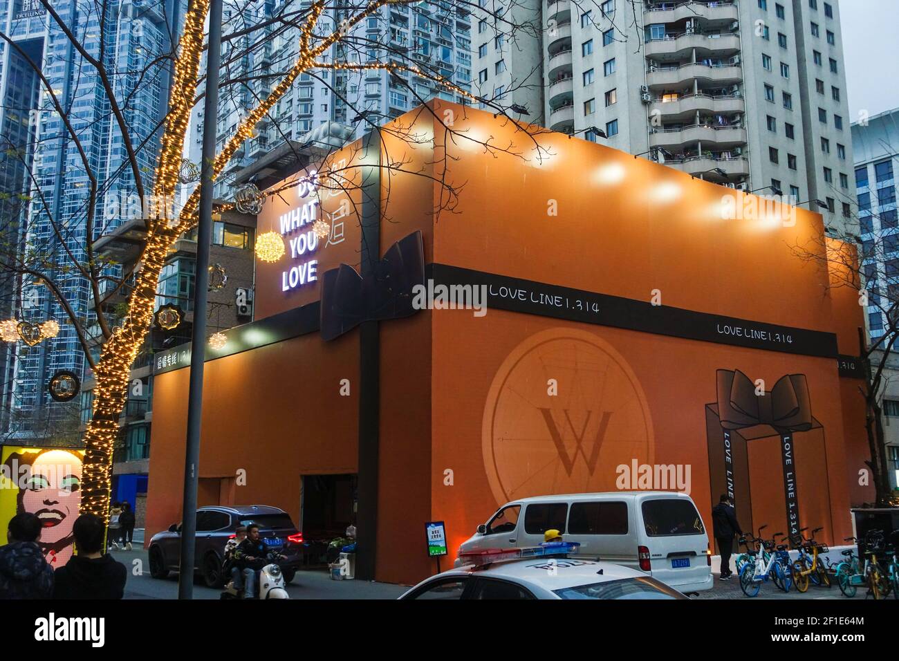 An old house near Sino-Ocean Taikoo Li Chengdu is repackaged to an ...