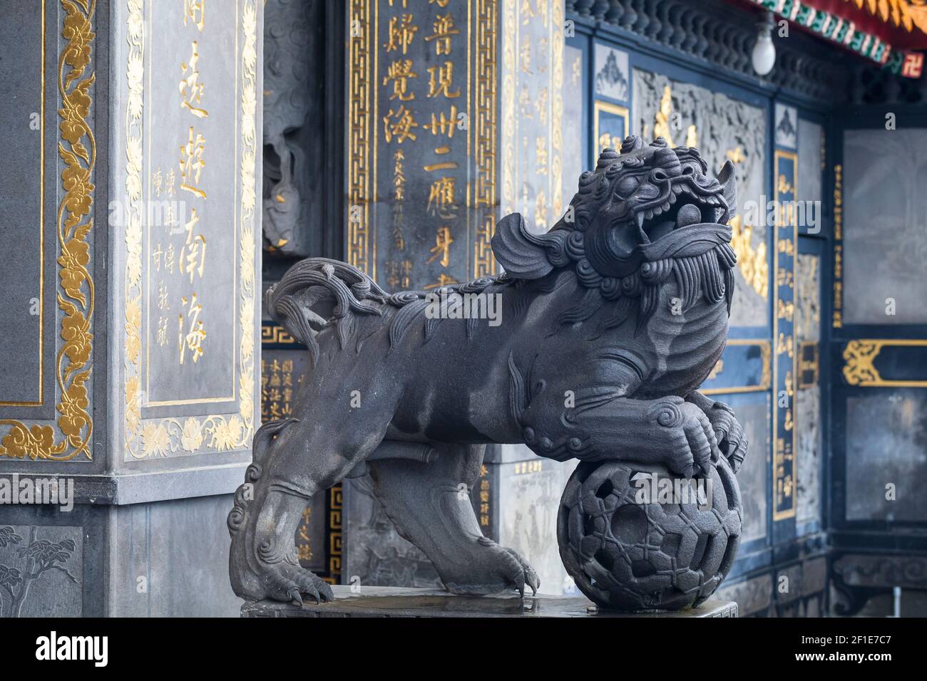 Taiwan, Taipei, Guandu, Guandu Temple Stock Photo - Alamy