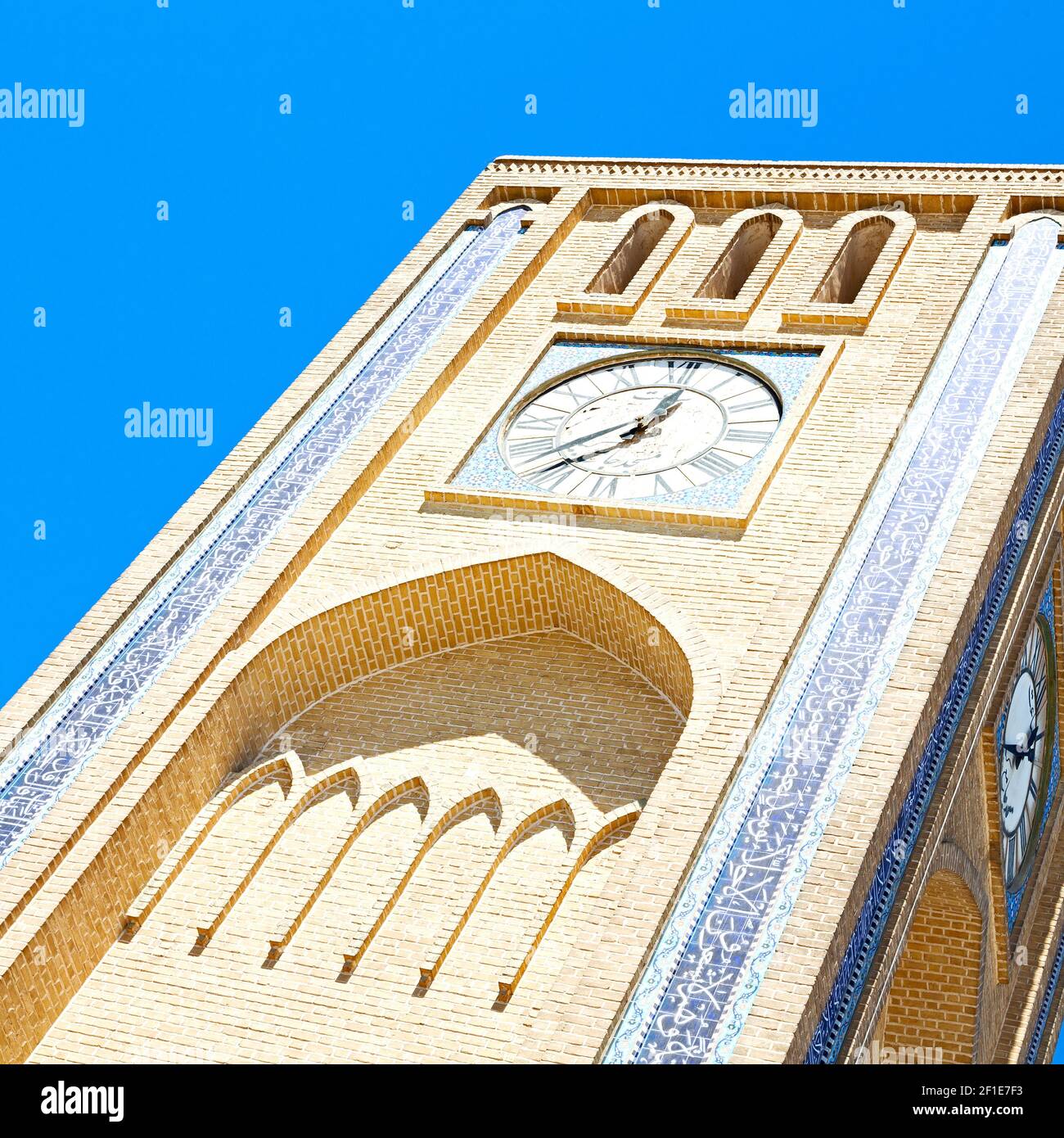 Clock tower in yazd hi-res stock photography and images - Alamy