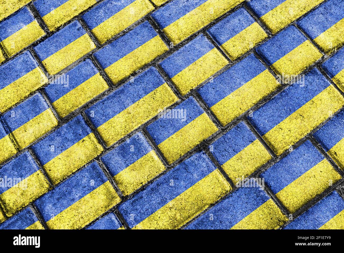 Ukraine pattern hi-res stock photography and images - Alamy