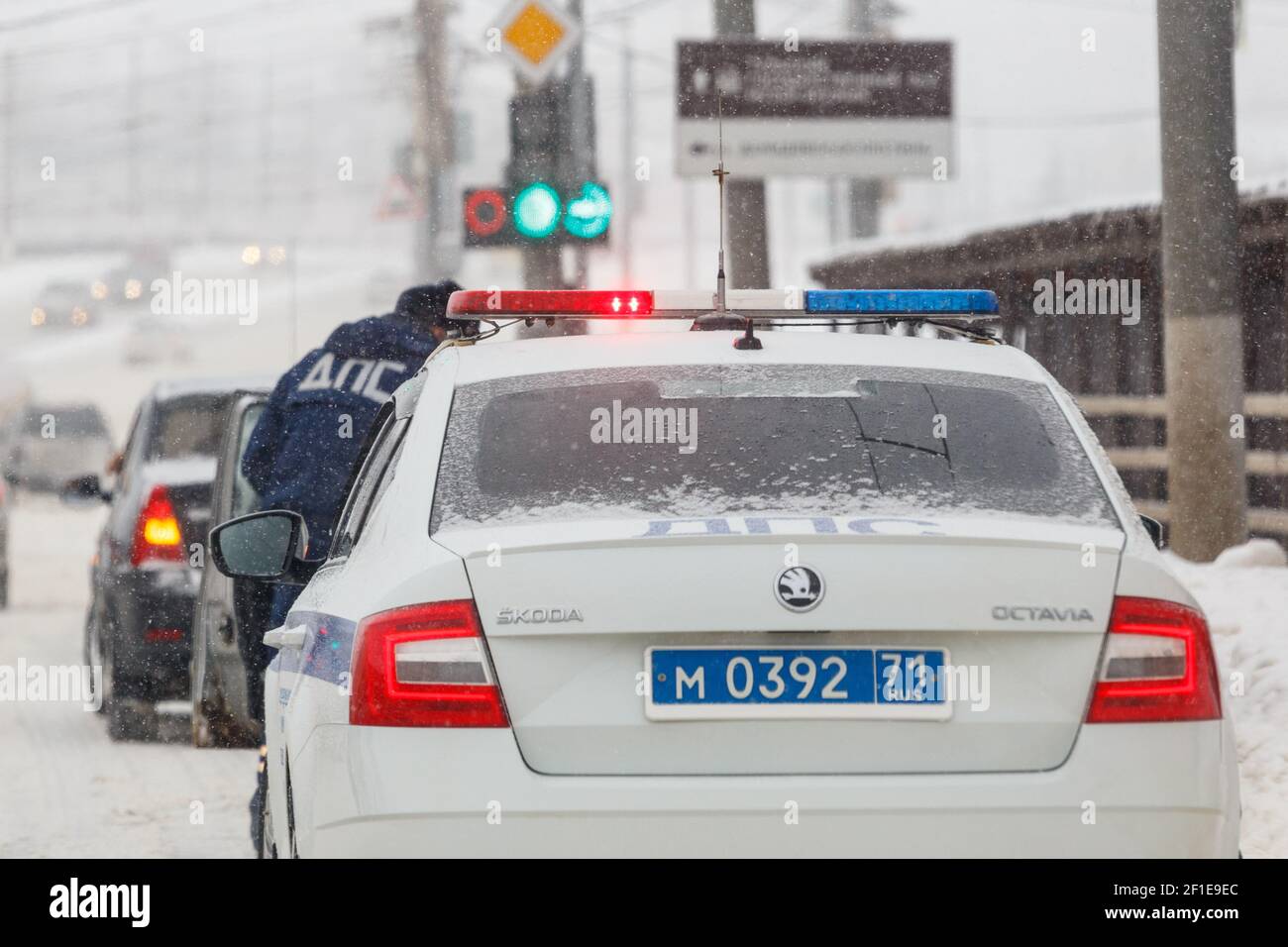 Russian police car hi-res stock photography and images - Alamy