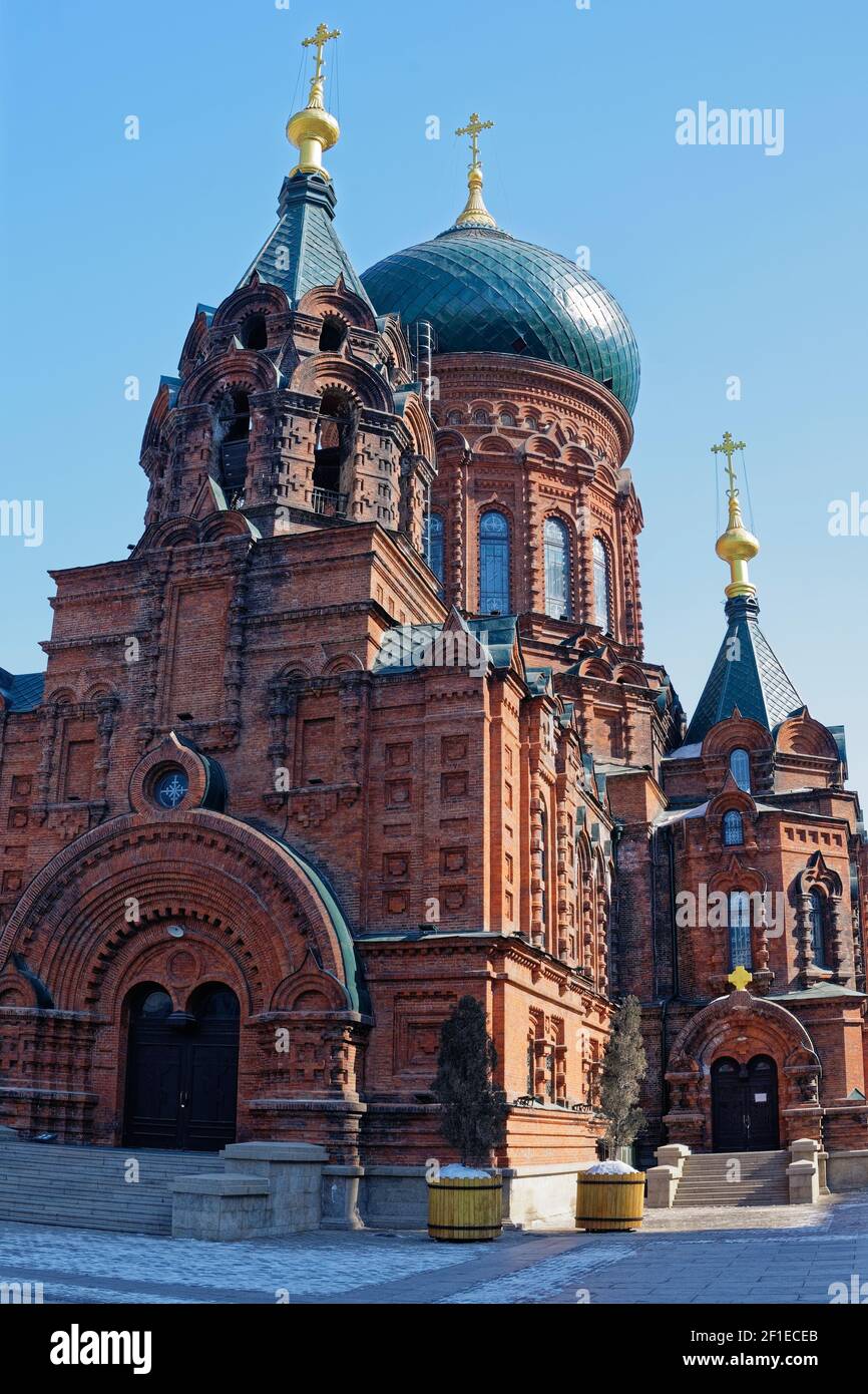 St. Sophia Church Harbin, russian style architecture city urban day ...