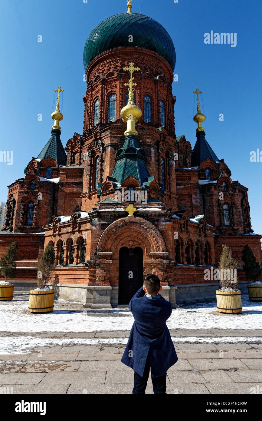 St. Sophia Church Harbin, russian style architecture city urban day ...