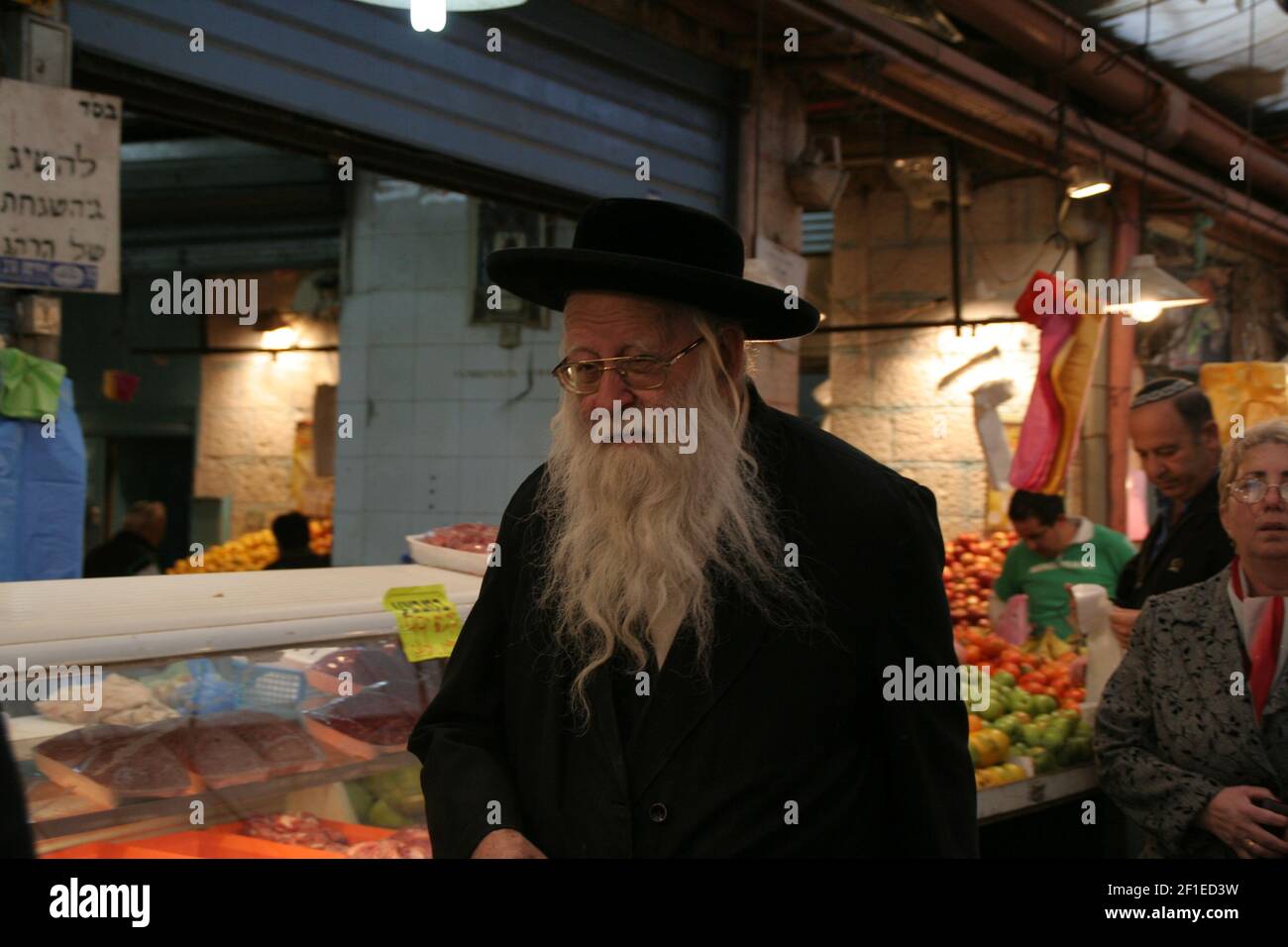 Market jerusalem machane machaneh hi-res stock photography and images ...