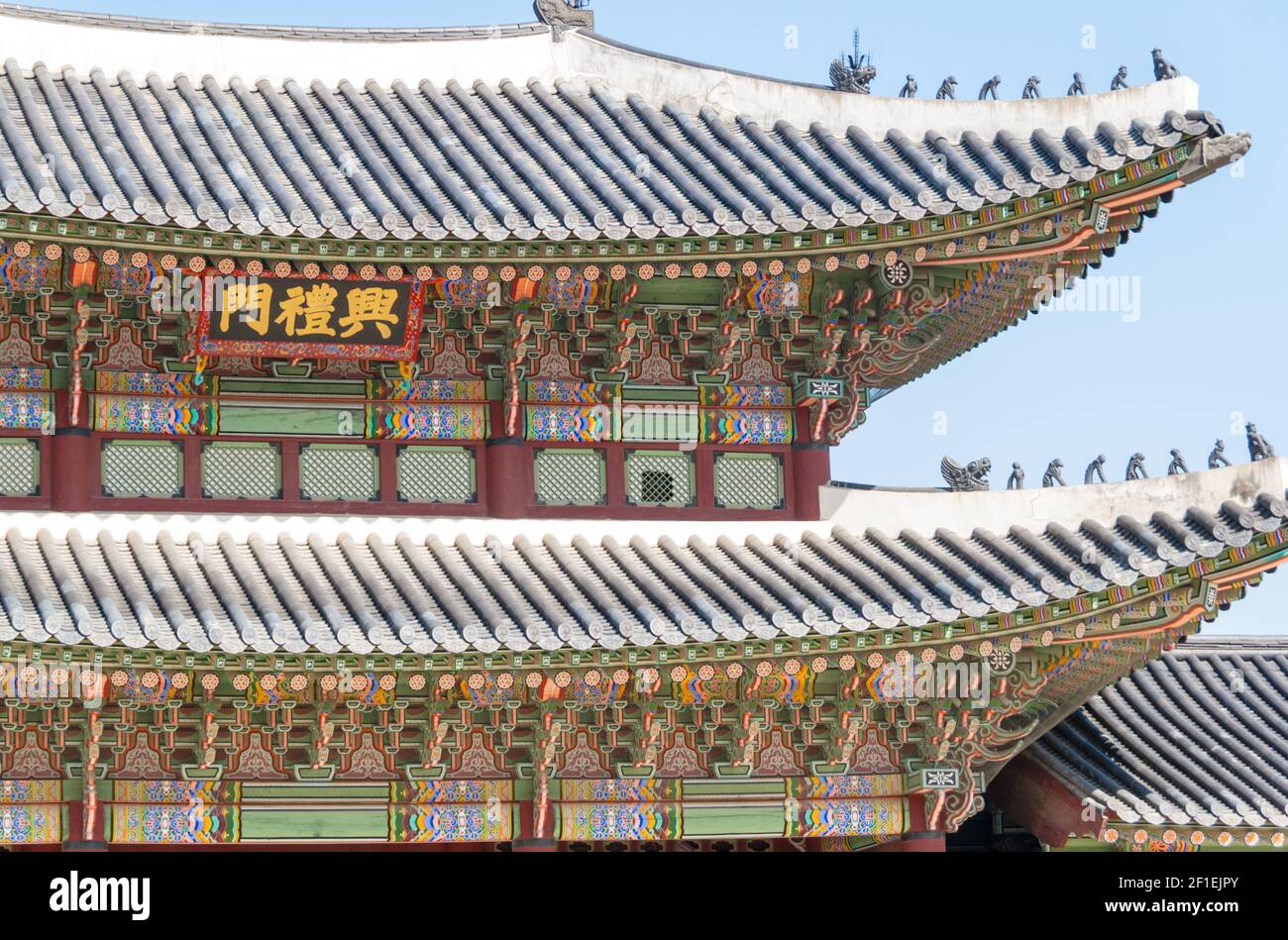 Korean roof tile hi-res stock photography and images - Alamy