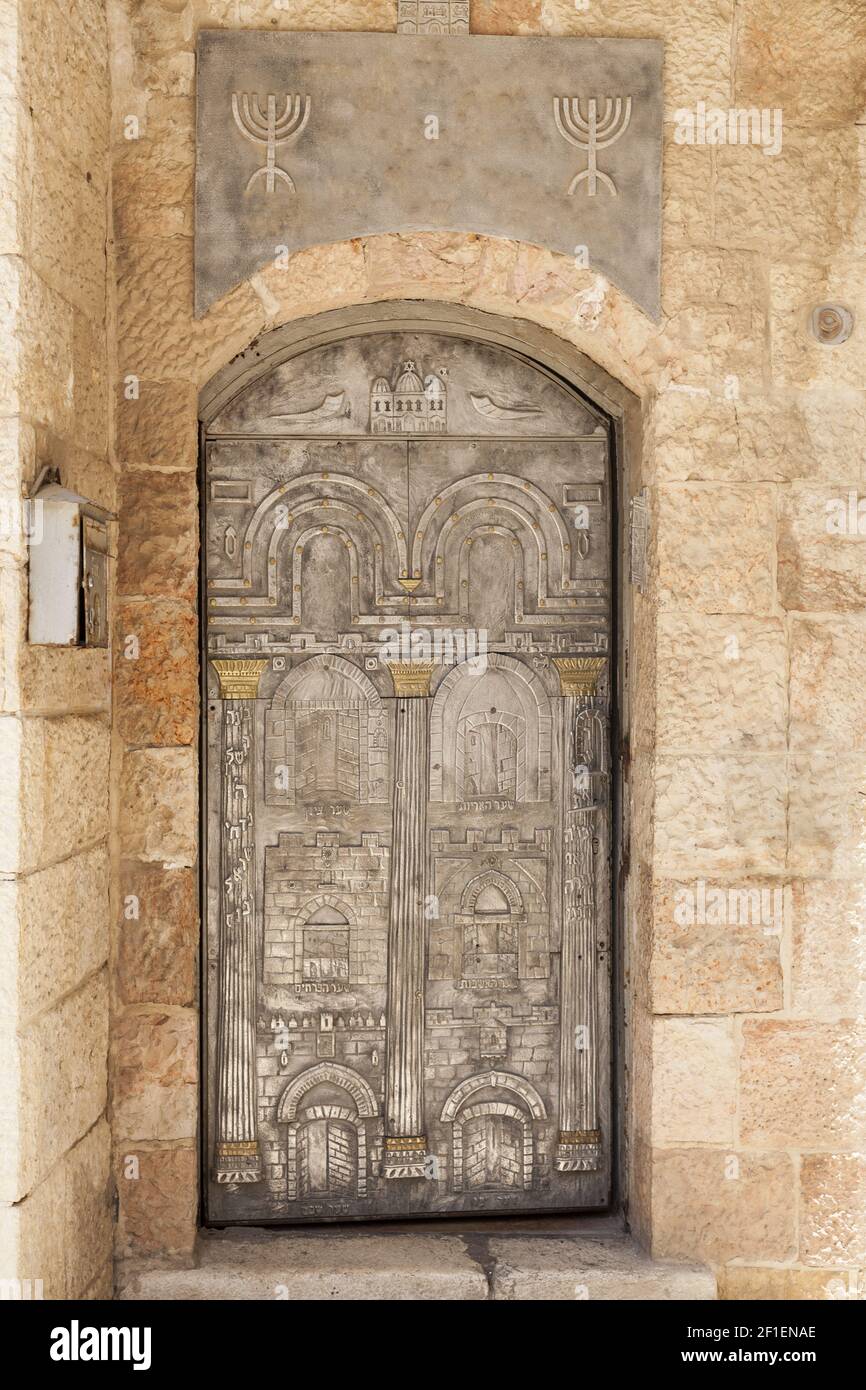 Silver and Gold Door Stock Photo - Alamy