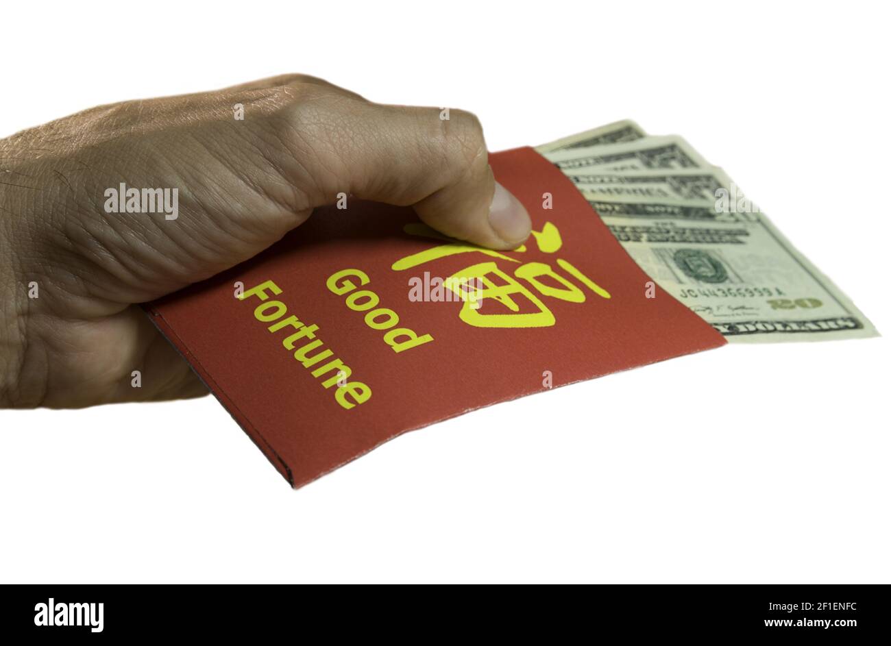 The red envelope or hong bao isolated Stock Photo - Alamy