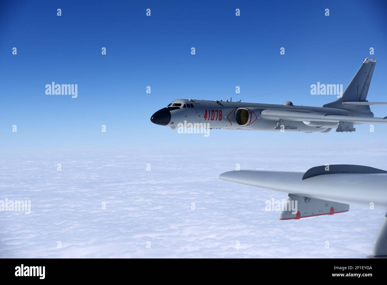 Beijing, People's Liberation Army (PLA) air force conducted a combat ...