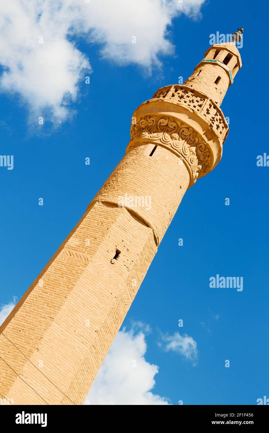 Minaret of jam hi-res stock photography and images - Alamy