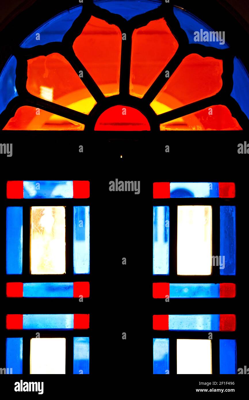 In iran colors from the windows Stock Photo - Alamy