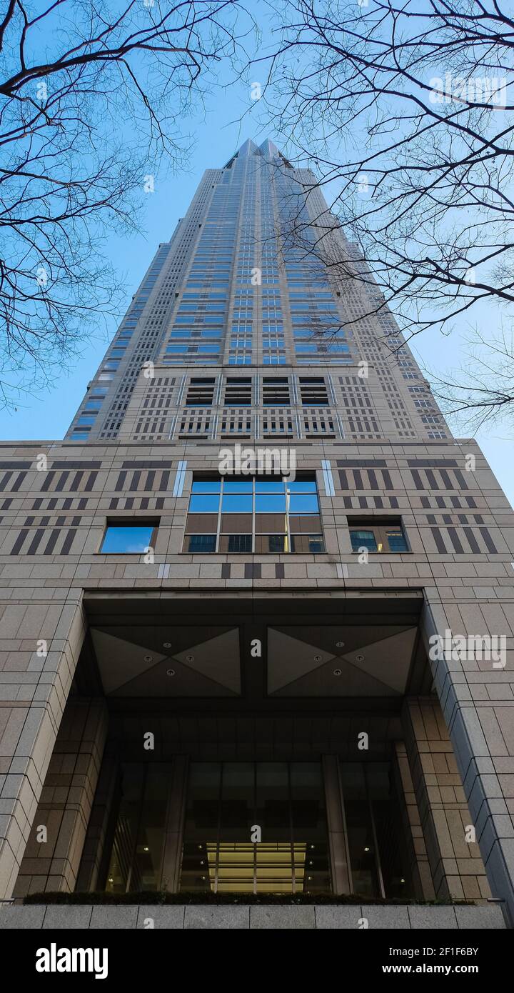 Tokyo metropolitan government building hi-res stock photography and ...