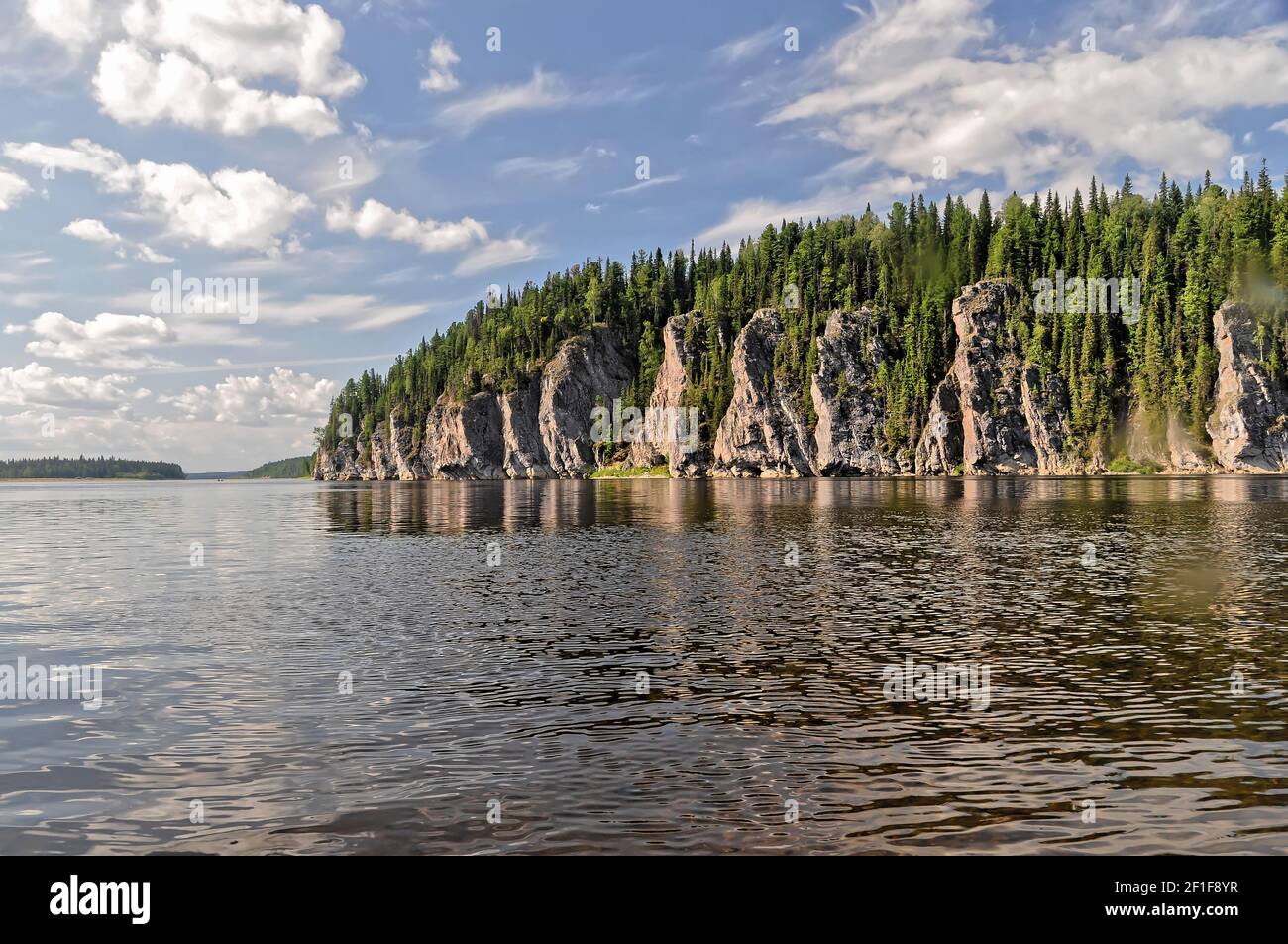 Summer in the Northern Urals. National Park "Yugyd Va", Virgin Komi ...