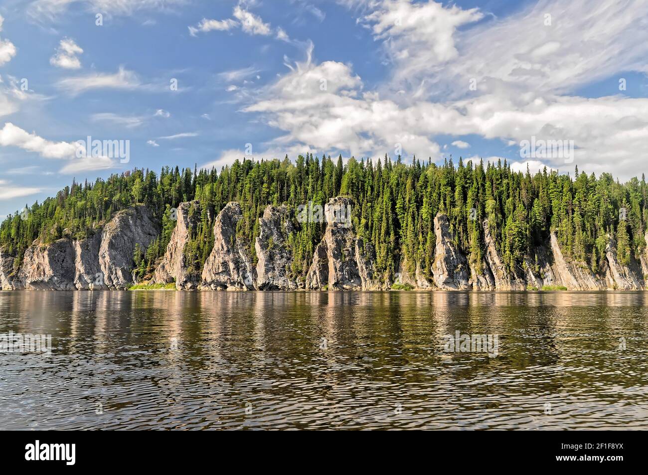 Summer in the Northern Urals. National Park "Yugyd Va", Virgin Komi ...