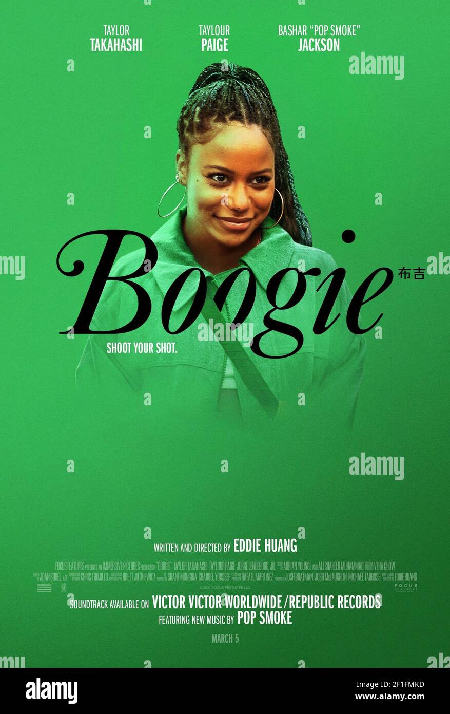 BOOGIE, US poster character poster, Pop Smoke, 2021. © Focus Features ...