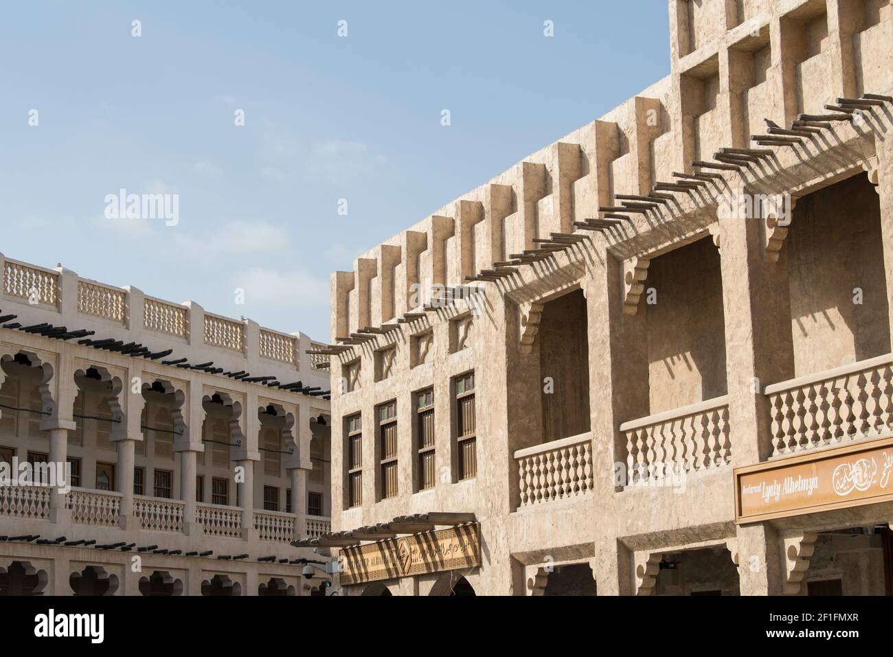Souq Waqif, Doha, Qatar, May,6,2019, Traditional Arabian building built ...