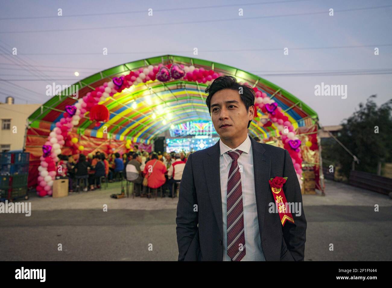 CLASSMATES MINUS, CHENG Jen-Shuo, 2020. © Netflix/ Courtesy Everett ...