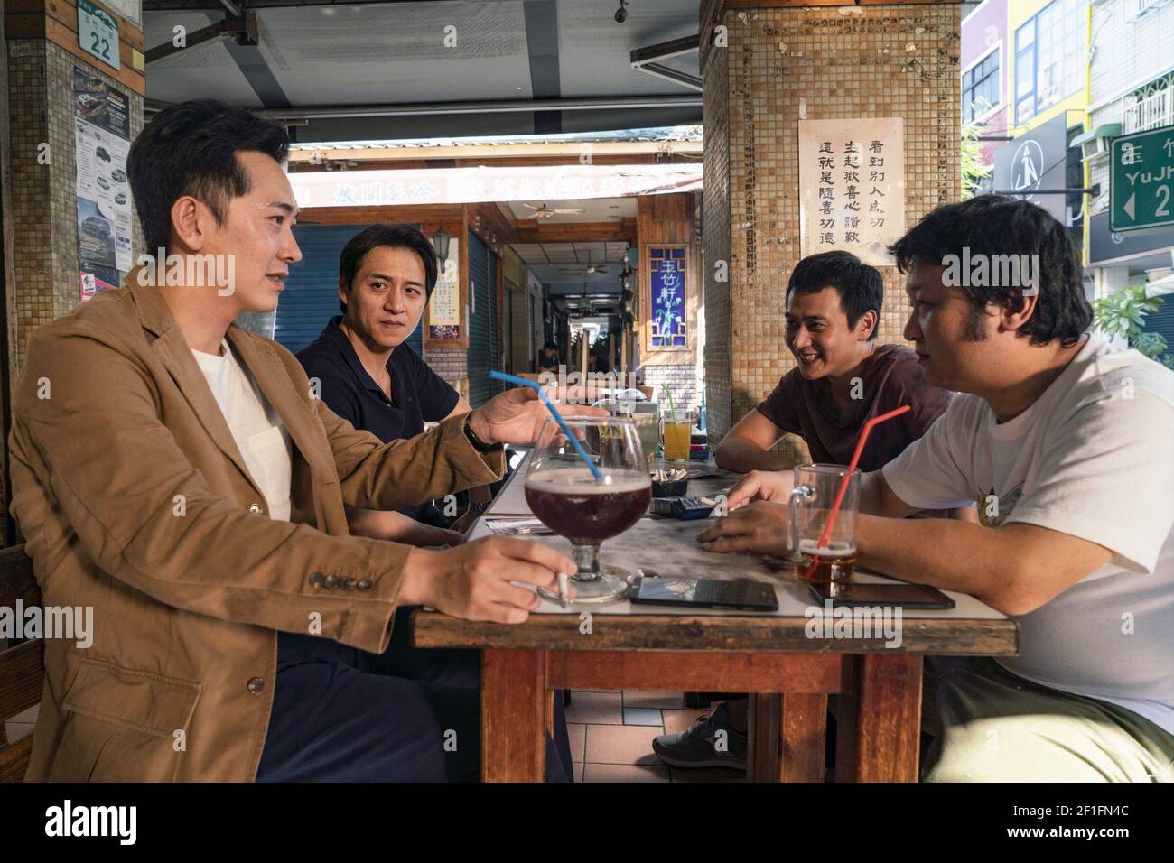 CLASSMATES MINUS, from left: SHIH Ming-Shuai, CHENG Jen-Shuo, LIU Kuan ...