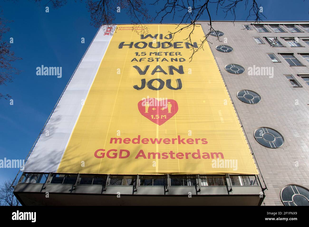 Ggd logo design hi-res stock photography and images - Alamy