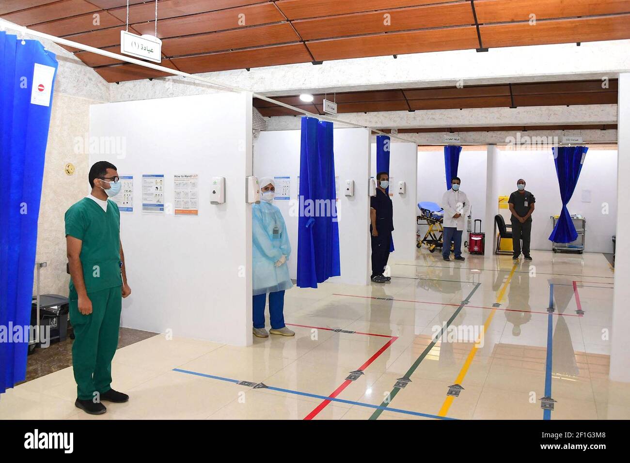 Saudi arabia covid hospital hi-res stock photography and images - Alamy