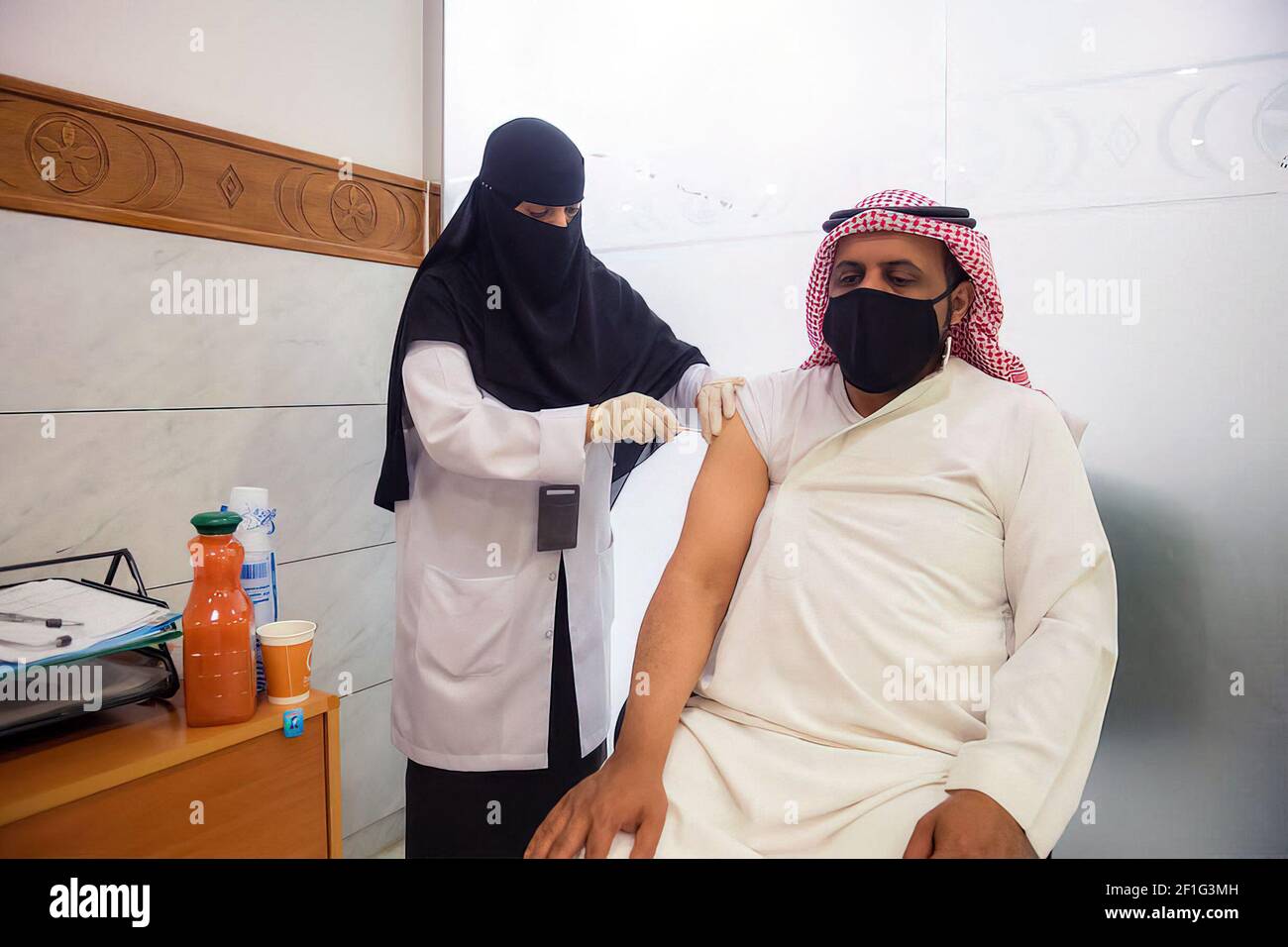 Centre of COVID-19 vaccination in different cities in Saudi Arabia, on ...